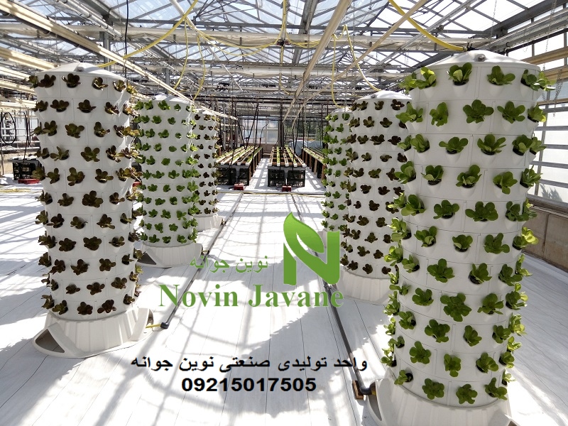 Aeroponic Growing Tower Farmtek Hydroponic Tower System Kit Vertical
